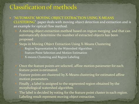 Ppt Moving Object Extraction Team 12 Powerpoint Presentation Free
