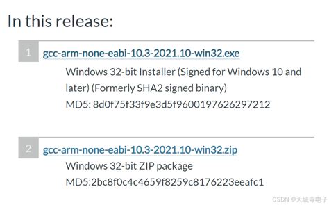 Stm32开发：1、使用vscode Cmake Ninja Cubemx编译代码cubemx Cmake 爱代码爱编程