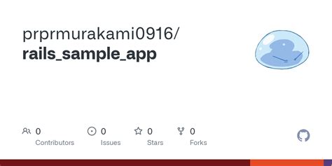 Github Prprmurakami0916railssampleapp