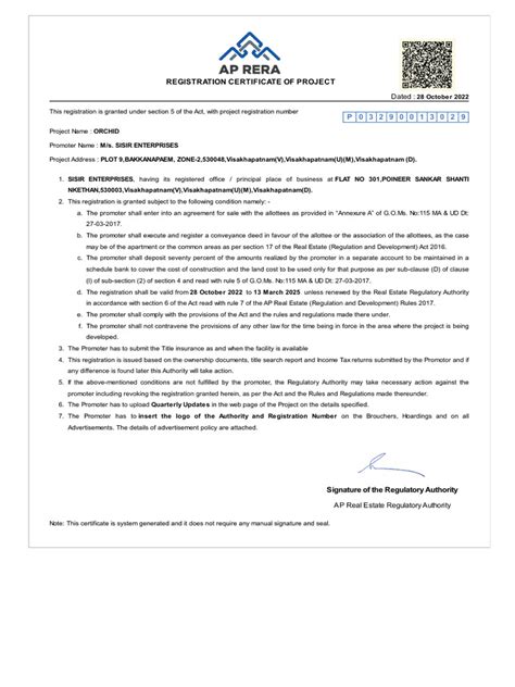 Rera Certificate Pdf Private Law