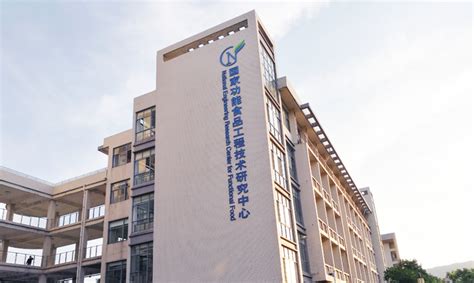 封面文章 江南大学王鸿超团队：基于体外发酵模型研究膳食多糖对肠道菌群色氨酸代谢的影响 知乎