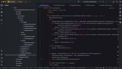 如何在 Spring Boot 项目技术派中优雅地集成 AI 大模型 技术派