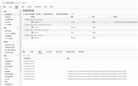 ngx project ngx hk 运维渣渣 terence chuen 的博客 一个帮助你放弃的博客