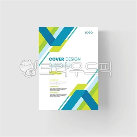 브로슈어 브로셔 잡지 표지 책자 사진이미지일러스트캘리그라피 Mjworld작가