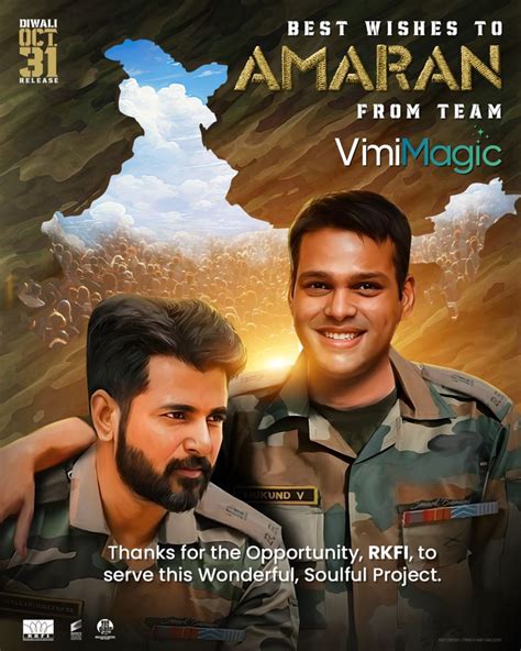 Vimimagic Rkfi Amaran Raajkamalfilms Filmcollaboration Indiancinema Proudmoment