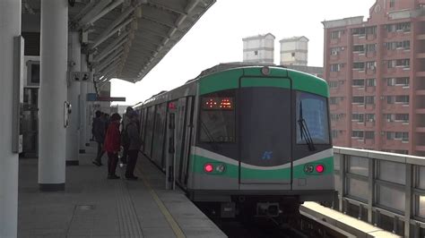 高雄大眾捷運都會公園站 列車進站出站113621351135 Youtube