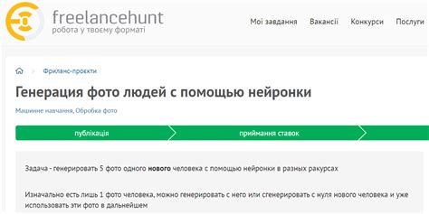 Чи може штучний інтелект замінити дизайнера