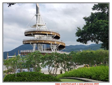 2024 Taipo Waterfront Park Photo Sharing Network