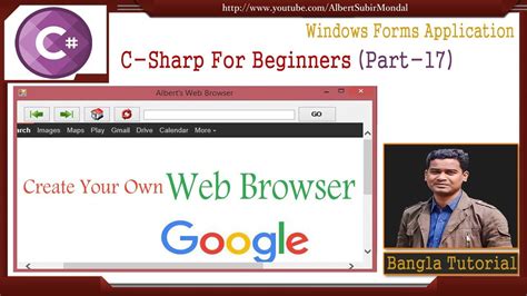 Create A Simple Web Browserback Forward In C C Tutorial For
