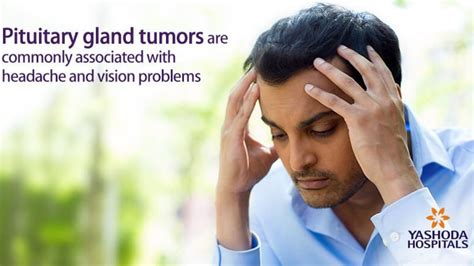 Pituitary Tumor Symptoms