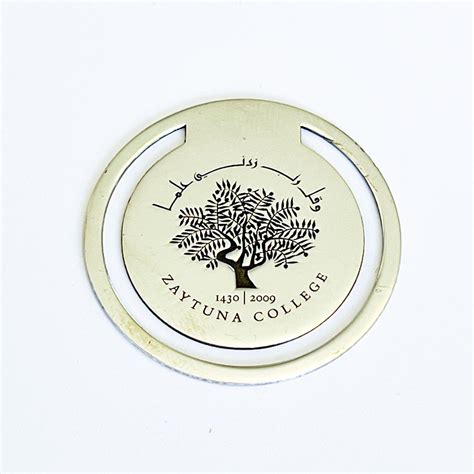 Zaytuna Seal Bookmark Zaytuna College Bookstore