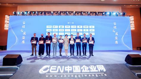 中国充换电行业十大领军企业 京能充电桩，让充电更便捷！ 哔哩哔哩
