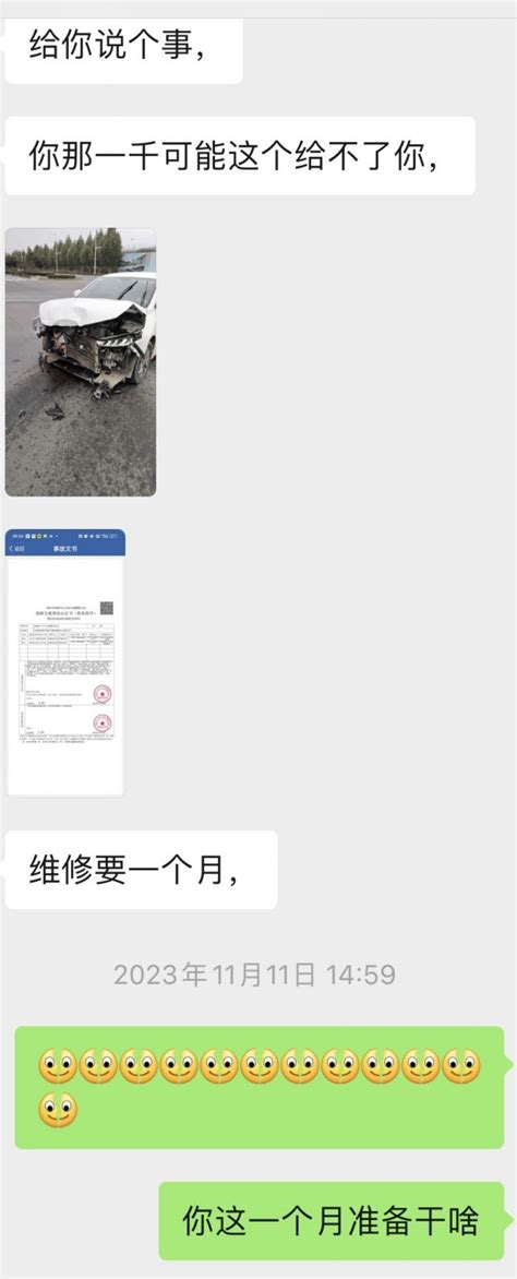 自己坑自己 唉 求各位老哥提建议 Nga玩家社区