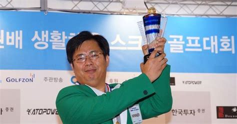권양안 생활체육 스크린골프대회 정상