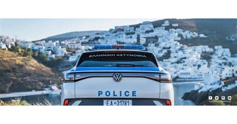 В Гърция разбиха схема за нелегална търговия с животни внесени от България видео