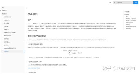 Gitbookgitee部署个人电子书 知乎