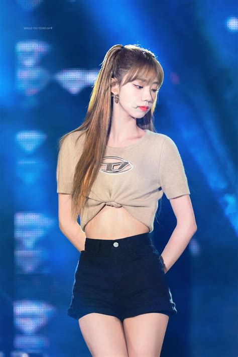 220903 Wjsn Yeoreum Kpopping