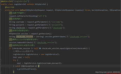 JavaWeb项目之实现用户注册登录与预约功能 设计每日一贴 北京兰亭妙微 UI设计公司