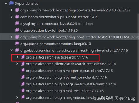 Es的索引和文档crud，resthighlevelclient使用resthighlevelclient 创建索引 Csdn博客