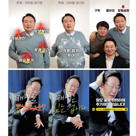 신동아