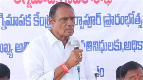 Narsapur Madan Reddy టికెట్ ఖరారుపై వీడని ఉత్కంఠ మదన్ రెడ్డికి గాలం వేస్తున్న కాంగ్రెస్