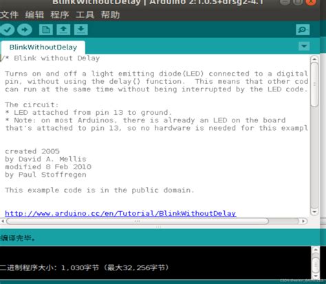 Led小灯 Arduino Python 循环语句 Arduinoled灯代码 Mob64ca13f34c58的技术博客 51cto博客