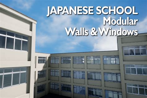 modular japanese school asset pack 3d 都市 unity asset store