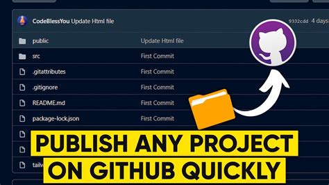 How To Upload Project On Github Fast