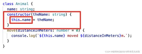typescript学习（上） 在赋值前使用了变量 csdn博客