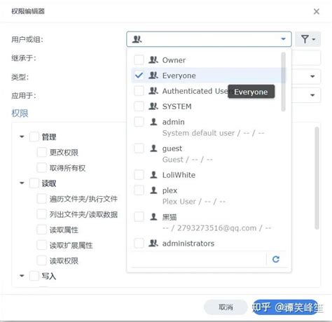 群晖安装docker版qbittorrent教程 知乎