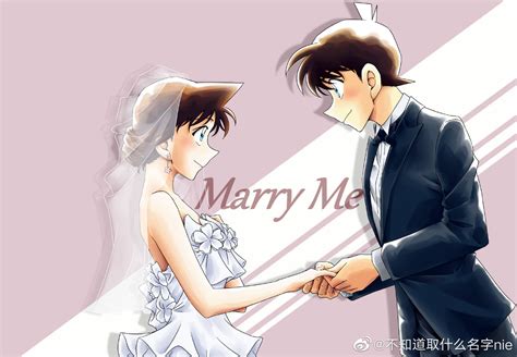 Detective Conan Ran And Shinichi Married