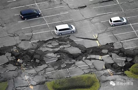 你對地震避難的知識真的了解麼你的知識可能會害了你 每日頭條