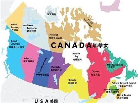 普通人究竟如何移民加拿大？ 知乎