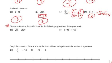 Rational Irrational Numbers Quiz
