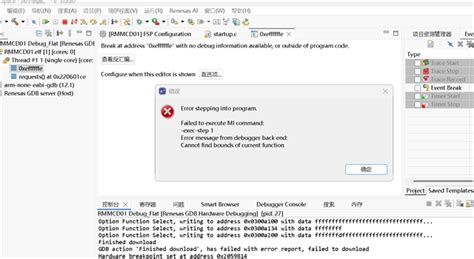 The Simulation Of Ra8d1 Failed Forum Ra Mcu Renesas Engineering
