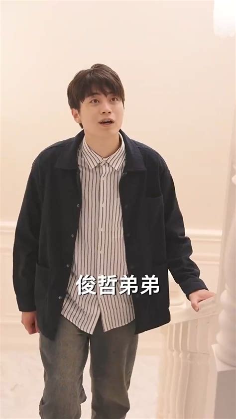 《我在古代開超市》《supermarket In Ancient Times》engsub★周洛伊★驚！敗家子江燕竟被老祖宗踹到古代