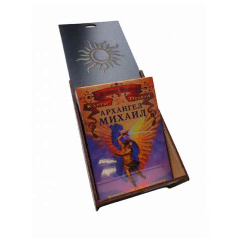 Купіть шкатулку для зберігання карт Таро з зображеннями Сонця та Великого Трикветра на Планеті