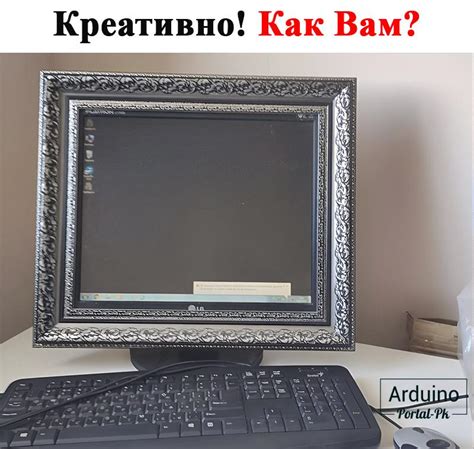 Мемы про Arduino ESP32 ESP8266 роботов умный дом и электронику