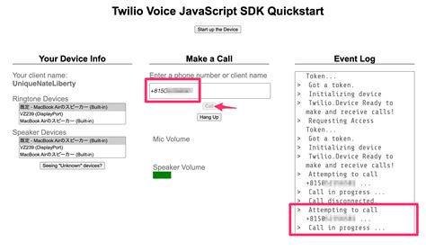 Twilio Voice Javascript Sdkを使って電話の発信、着信をしてみる Developersio