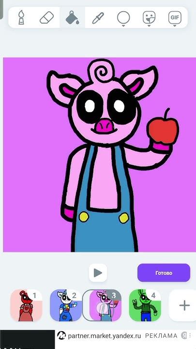 Девочки Улыбающиеся твари Youtube