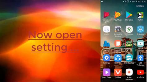 How To Enable And Disable Developer Option In Your Android Device Youtube