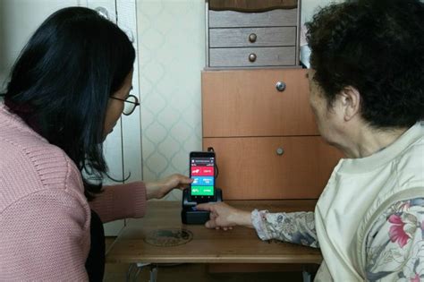 인천시 독거노인 안부용 구형 안심폰→스마트 안심폰 교체 노컷뉴스