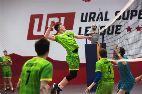 Ural Super League