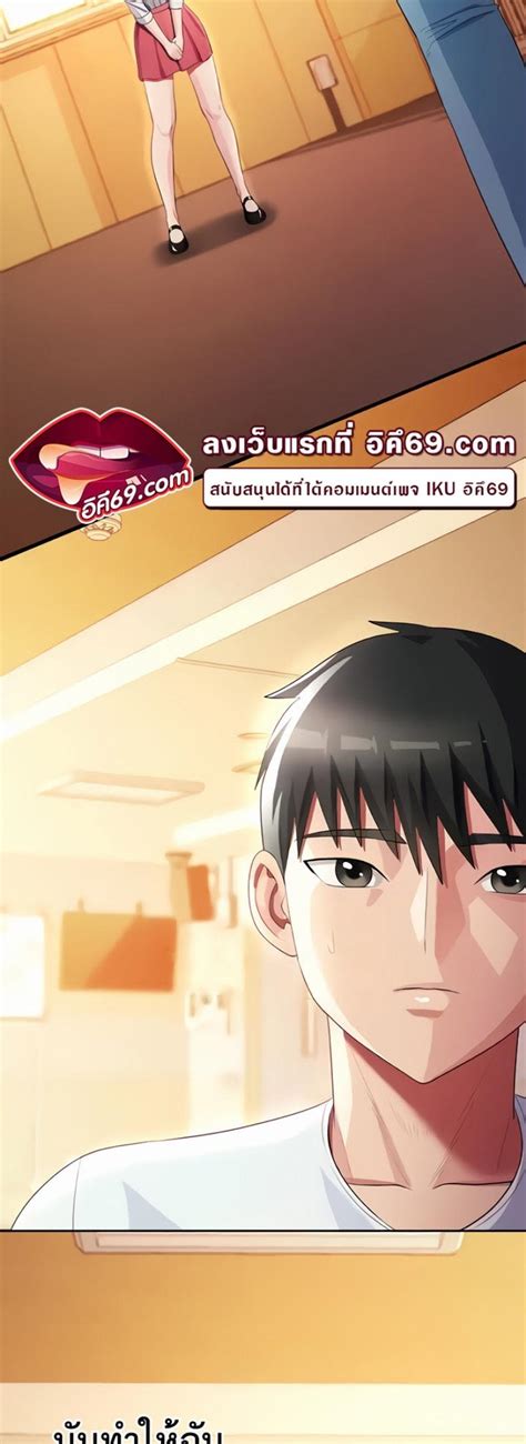 อ่านมังงะ Sorcery A Yokai Harem ตอนที่ 018 แปลไทย เว็บมังฮวาออนไลน์ อ่านมังฮวา การ์ตูนเกาหลี