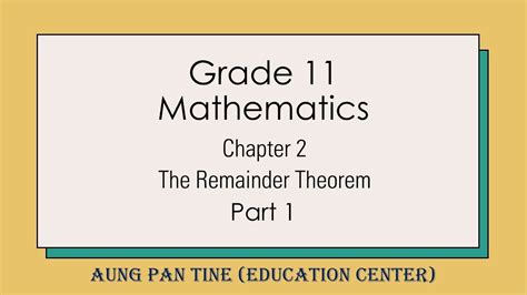 Grade 11 Maths Chapter 2 Part 1 Youtube