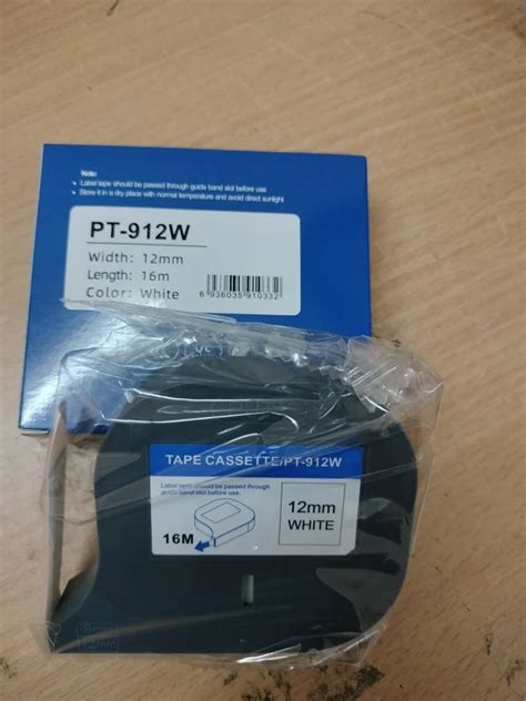 Puty Ferrule Printer Pt 10bk Puty Ferrule Ribbon Trader Wholesaler