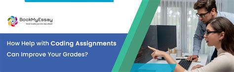 How Help With Coding Assignments Can Improve Your Grades
