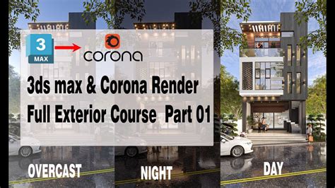 Ds Max Corona Render Full Exterior Course English Subtitles Part YouTube
