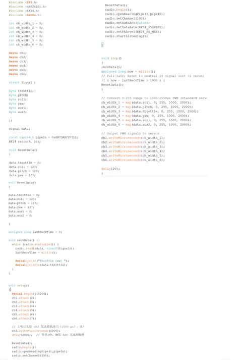 Seeking Help Motor Not Responding In Fixed Wing Aircraft Project