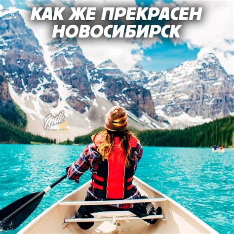 Наш город вошёл в десятку самых востребованных по России внутренних направлений для